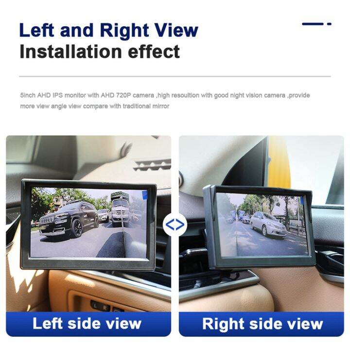 Car AHD 5 Inch Digital Side View Monitor Mirror System with 2 720P HD ...