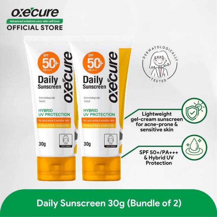 ☃ OXECURE Daily Sunscreen 30g Bundle of 2 | Lazada PH