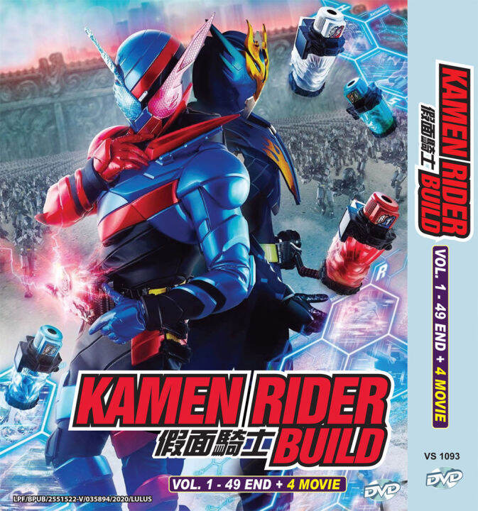 DVD Masked Kamen Rider Build 假面骑士Build Vol.1-49 End + 4 Movie | Lazada