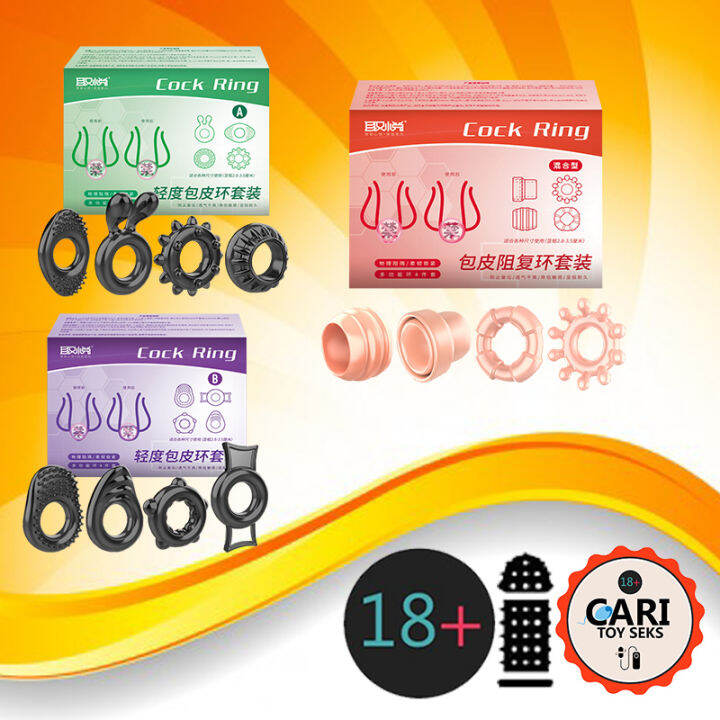 Men's mild mixed foreskin block and complex ring release ring couple resonance sperm lock ring ...