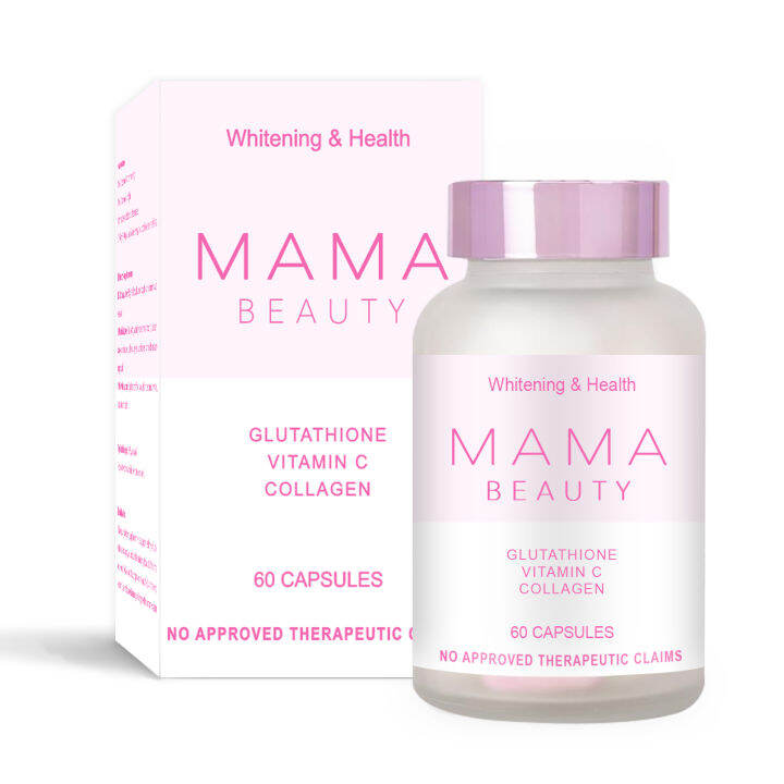 Mama Beauty Vitamins แคปซูลไวท์เทนนิ่งผสมกลูตาไธโอน + วิตามินซี + คอลลา ...