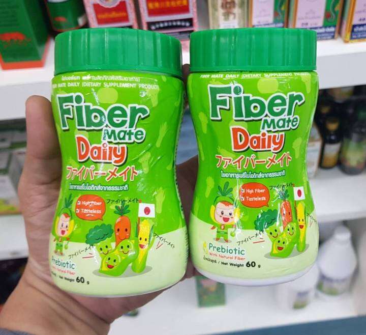 ไฟเบอร์พรีไบโอติกธรรมชาติ FIBER MATE DAILY แก้ท้องผูก | Lazada.co.th