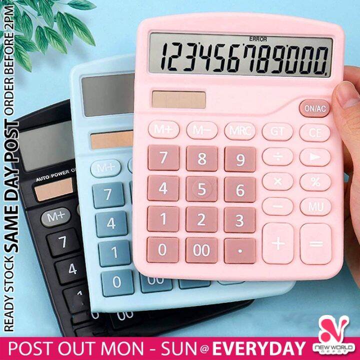 𝟭𝟮 𝗗𝗜𝗚𝗜𝗧𝗦 》Large LCD Display Calculator Dual Power Mode Electronic ...