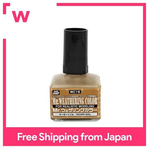 GSI Creos Mr. Weathering Color Ocher Soil 40ml Model Paint WC16 | Lazada PH