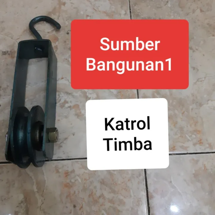 Katrol kerekan timba timbah sumur bangunan tali | Lazada Indonesia