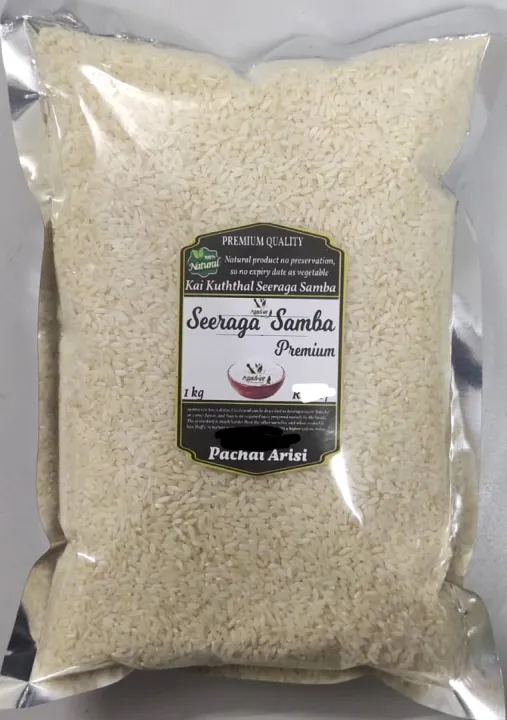 Seeraga Samba Pacha Arisi Premium | Lazada