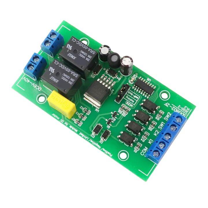 DC BLDC Motor Driver Module Forward Reverse Controller 20A High Current with Limit Relay Driver ...
