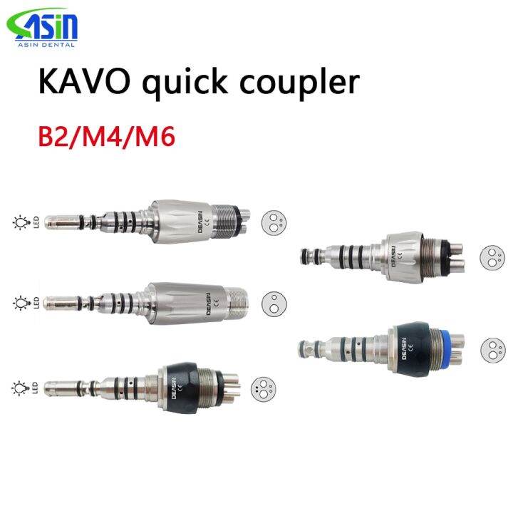 1Pcs Dental Quick Coupler Coupling Fit Kavo Fiber Optic Handpiece 4Hole ...