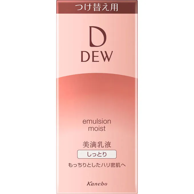 Kanebo DEW Emulsion Moist (รีฟิล) 100Ml Milky Lotion Nutri DEW | Lazada.co.th