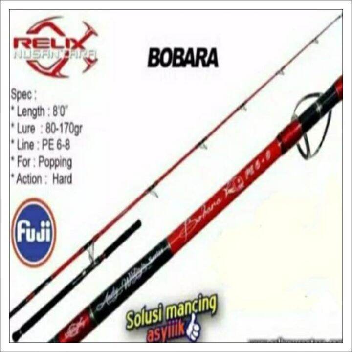 Joran Popping Relix Nusantara BOBARA PE 6-8 | Lazada Indonesia