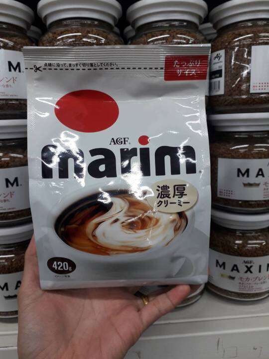 AGF Marim Cream Hokkaido milk ครีมเทียมมาริมชนิดธรรมดา ผลิตจากนมวัวแท้ ฮอกไกโด 420g. | Lazada.co.th