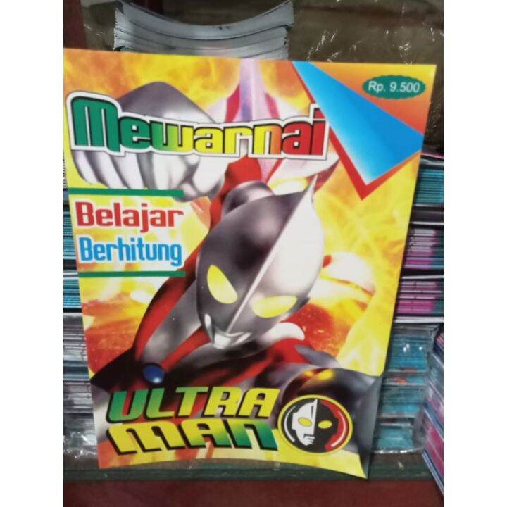 Buku Mewarnai Ultraman dan Belajar Berhitung | Lazada Indonesia