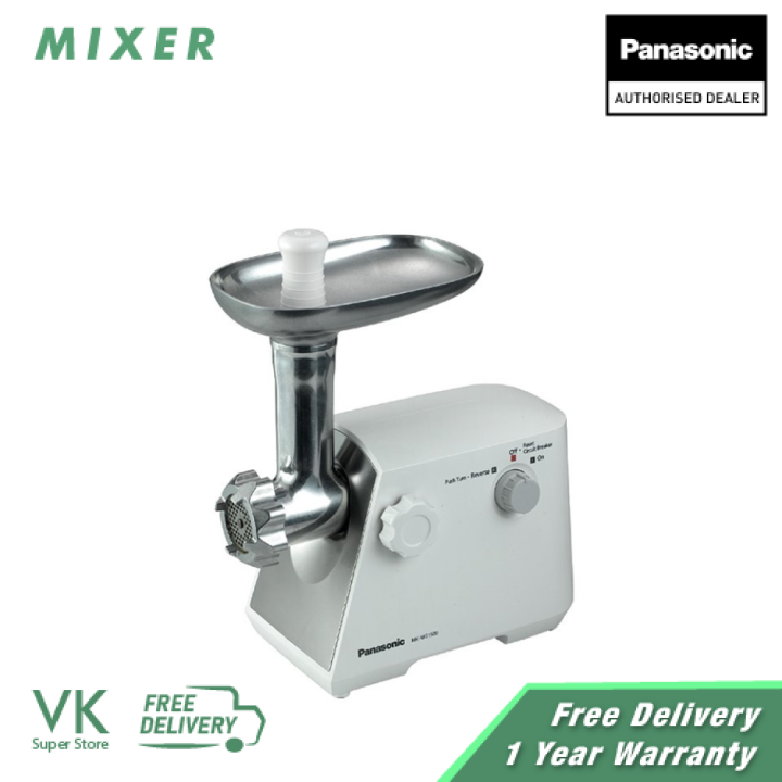 Panasonic MK-MG1500 Meat Grinder 90kg/hour MK-MG1500WSL | Lazada