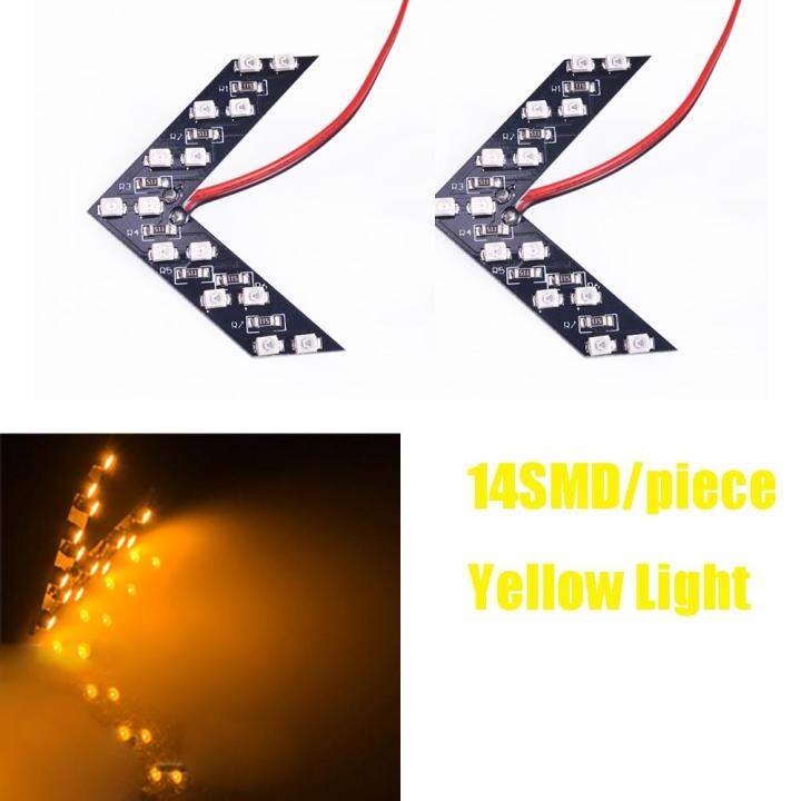 10 pcs 14 SMD LED ไฟเลี้ยวรูปลูกศรรถด้านหลังดูตัวชี้กระจกเลี้ยวสัญญาณไฟ ...