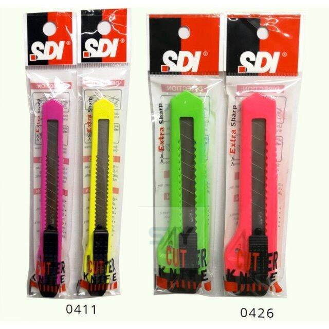 SDI Cutter Knife 0411A & 0426A SDI Pisau Besar Kecil 刀片 | Lazada