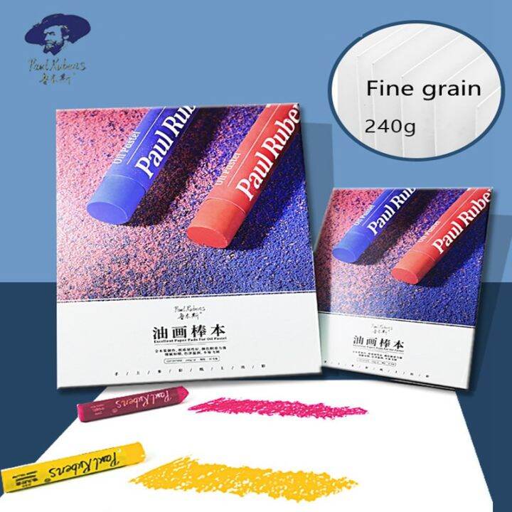 Paul Rubens 30 Sheets 240GSM Oil Pastel Crayon Drawing Paper Pad Professional Fine grain ...