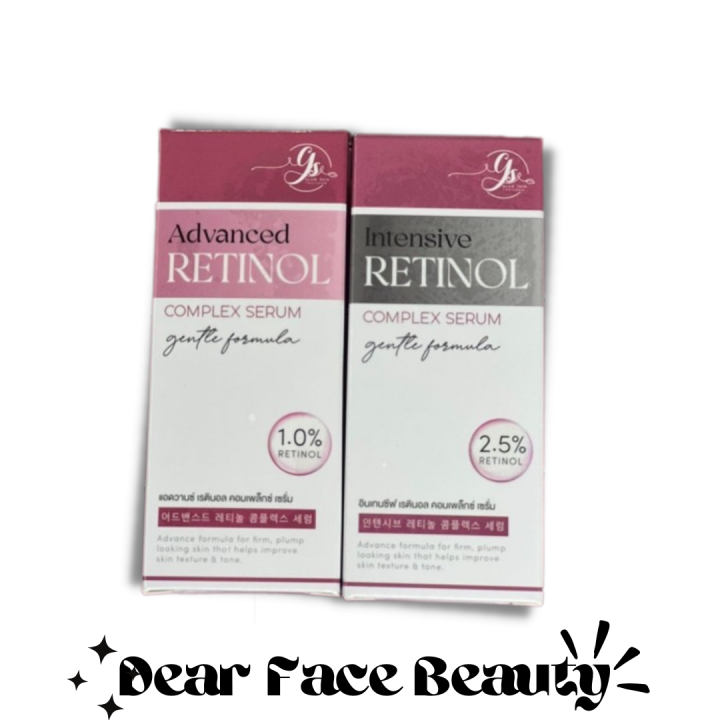 Glow Skin Advanced Retinol Complex Serum 1% & 2.5%] Anti-aging,fine ...