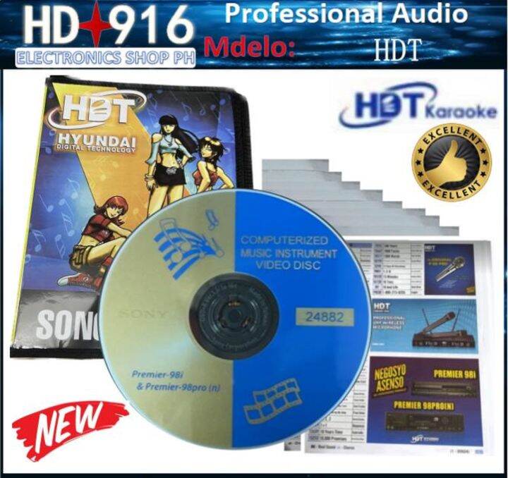 The Original HDT cd record 98i song collection and update CD (VOL24882 ...