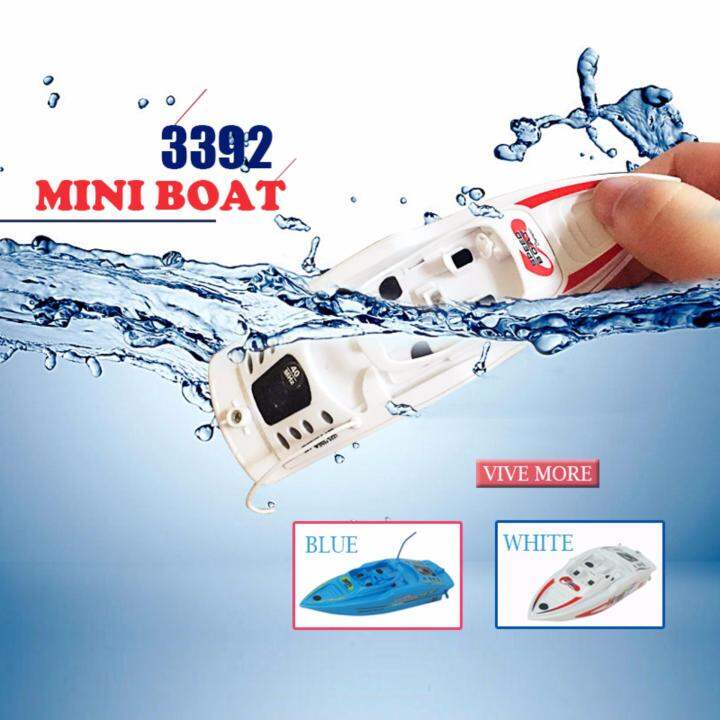 เรือแข่งบังคับวิทยุ 2.4 GHZ MINI BOAT Seawing Racing Boat เลี้ยวด้วยหาง ...