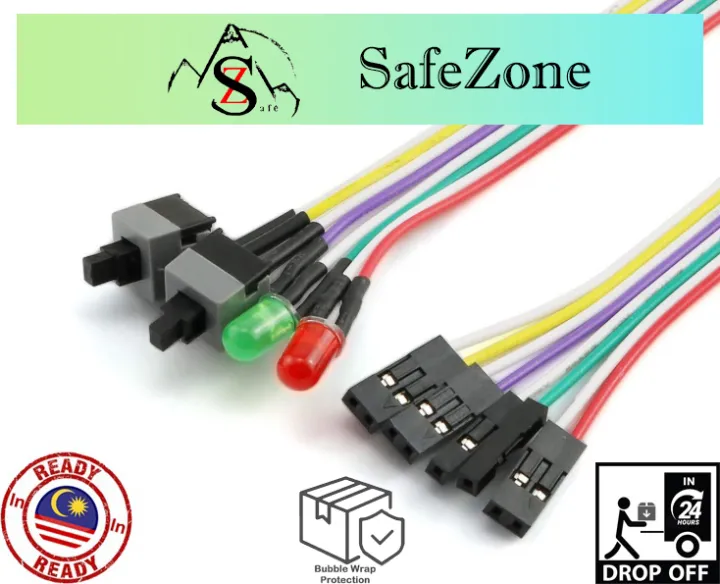 PC Computer Motherboard Power Cable Reset Re-Starting Switch Wire On ...