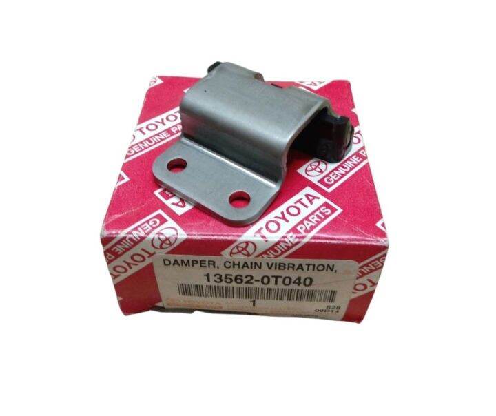 ตัวดันโซ่ ตัวบน TOYOTA ALTIS 2010 แท้ (อะไหล่แท้เบิกศูนย์) ยี่ห้อ ...