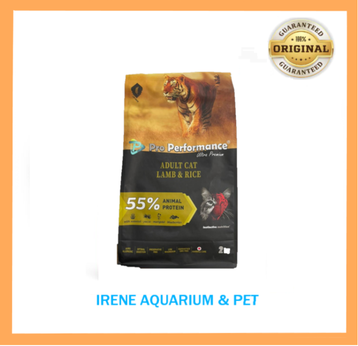 Pro Performance Ultra Premium Adult Cat Lamb & Rice 2kg | Lazada