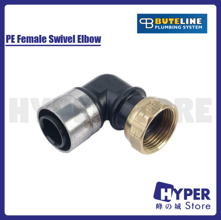 Buteline Fitting | PE Elbow Female Swivel F.Elbow | ( EF6B / EF6C ...