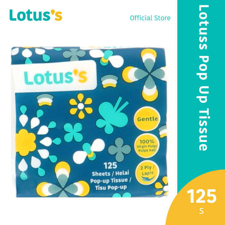 Lotuss Pop Up Tissue 125S | Lazada