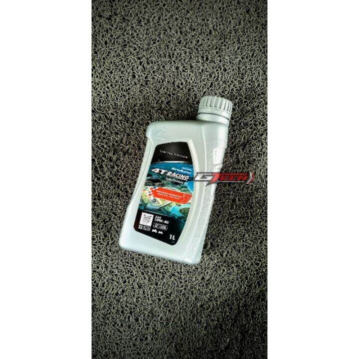 Pertamina Engine Oil | Lazada PH