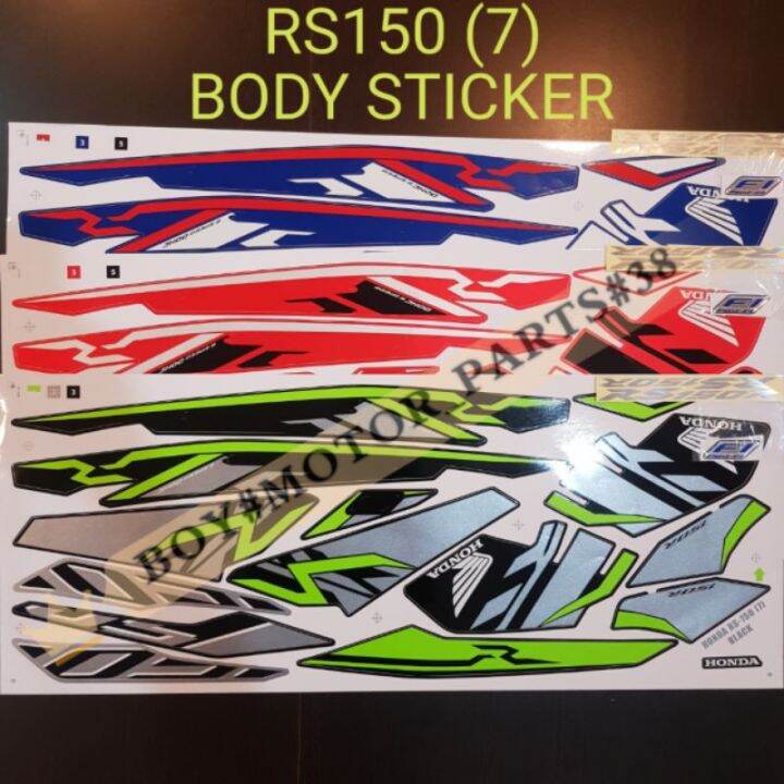 HONDA RS150 (7) BODY STICKER RED BLACK BLUE | Lazada