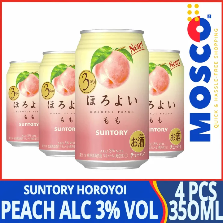 Suntory Horoyoi Peach Alcohol 3% Volume 4pcs X 350ml | Lazada PH