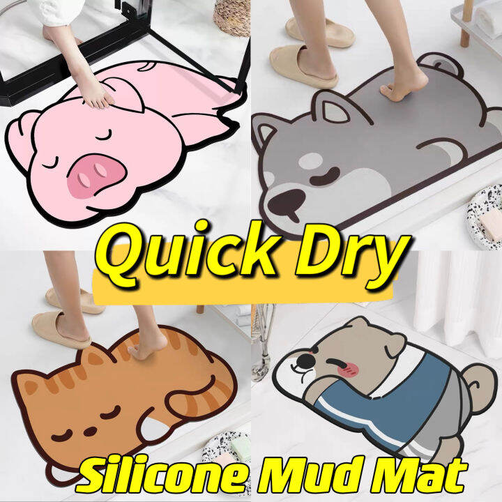 Doormat Animal Mat 40x60cm Carpet Absorbent Non-slip Door Mats Bathroom ...