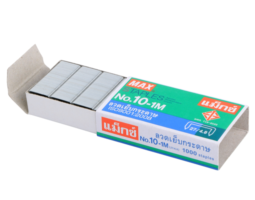 MAX ลวดเย็บกระดาษ แม็กซ์ รุ่น 10-1M (บรรจุ 1000 ตัว/กล่อง) | Lazada.co.th