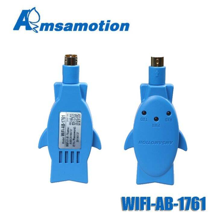 WIFI Wireless Programming Adapter For Allen Bradley PLC 1000/1200/1500 ...