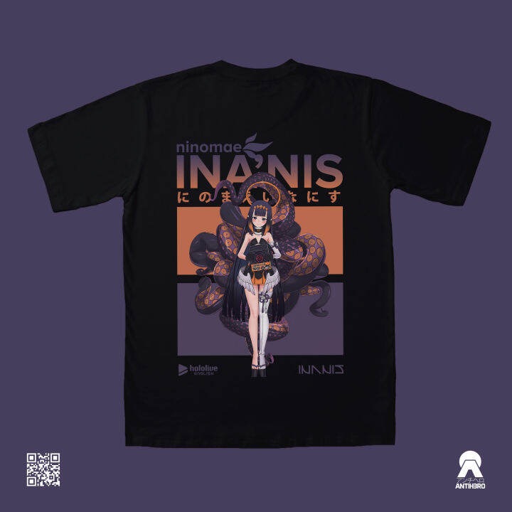 Ninomae Ina'nis ch Ina Inanis Takodachi Hololive EN English Holo EN ...