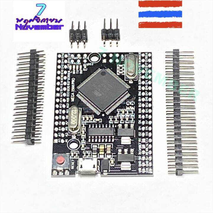 Mega 2560 PRO (ฝัง) CH340G/ATmega2560-16AU, เข้ากันได้สำหรับ Arduino ...
