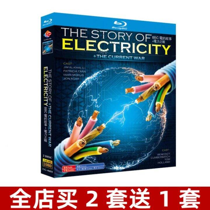 Blu-Ray Ultra-High-Definition Documentary BBC Electric Story Battle Of ...