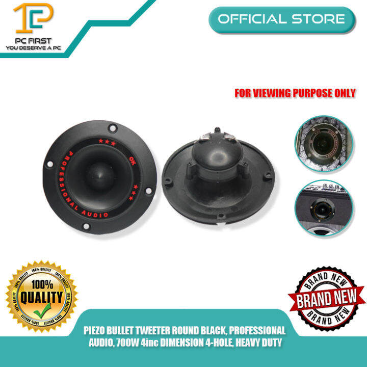 PIEZO BULLET TWEETER ROUND BLACK, PROFESSIONAL AUDIO, 700W 4inc ...