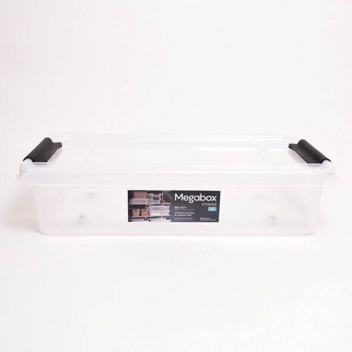 Megabox Storage Box 32 Liters | Lazada PH