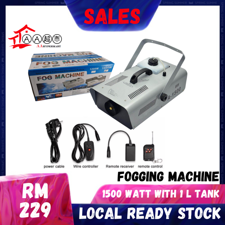 [Local Ready Stock] Original Upgraded Version Fogging Machine 1500W ...
