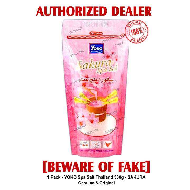 Spa Milk Salt Salts Yoko - Sakura 300g 300 grams Authentic - Set of 1 ...