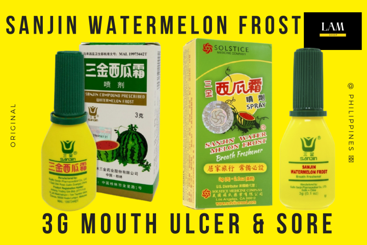 Watermelon Frost Powder Spray 西瓜霜 for sore throat (Sanjin) for sigaw ...
