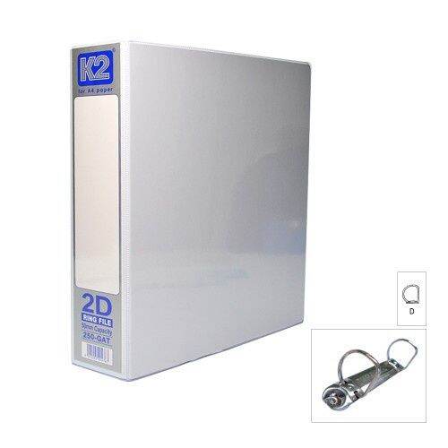 50mm 2D Ring File K2 (White) | Lazada