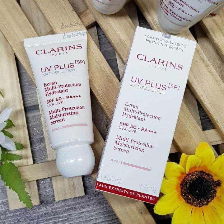 Clarins UV PLUS 5P Anti-Pollution SPF50 PA++++ 30ml ครีมกันแดดรุ่นใหม่ | Lazada.co.th