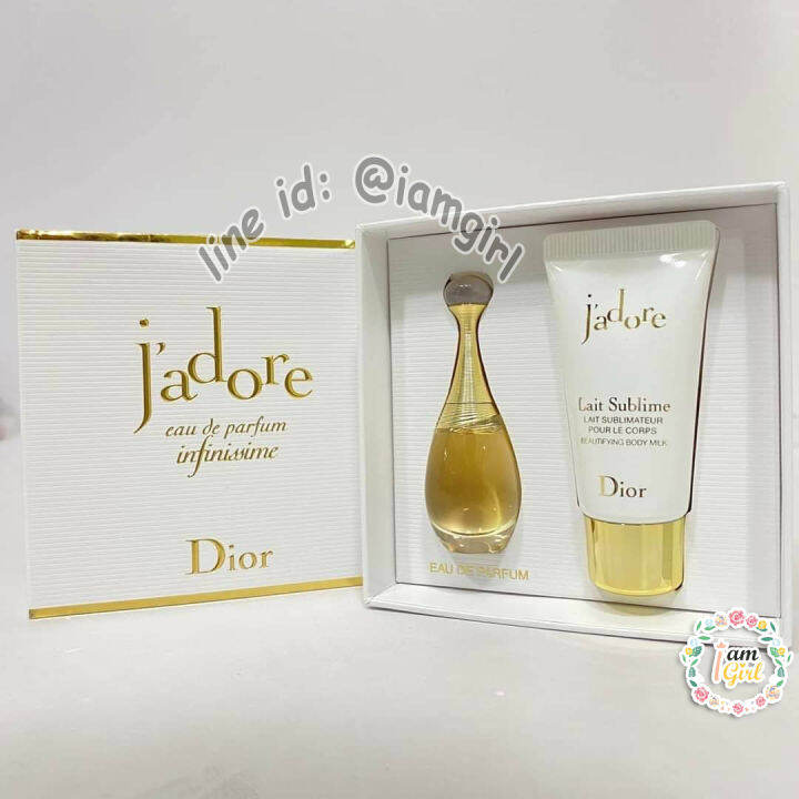 เซ็ต DIOR Jadore Eau De Parfum Infinissime รุ่นท็อปสุดแพงที่สุดของตระกูลจาดอร์แล้วค่า | Lazada.co.th