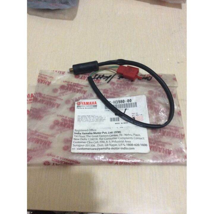 【Ready Stock】 Yamaha front stop switch assy FZ16 | Lazada PH