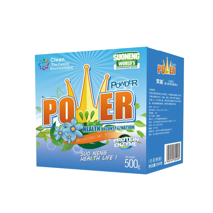 Suo water sprite Enzyme Lotion can clean washing powder and remove oil ...