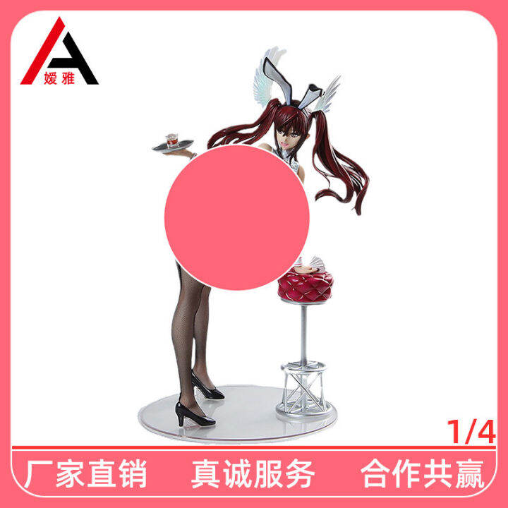 [COD]AY โรงงาน Kuramoto Erica Bunny Girl ฮาร์ดแวร์แอนิเมชั่นความงามสอง ...