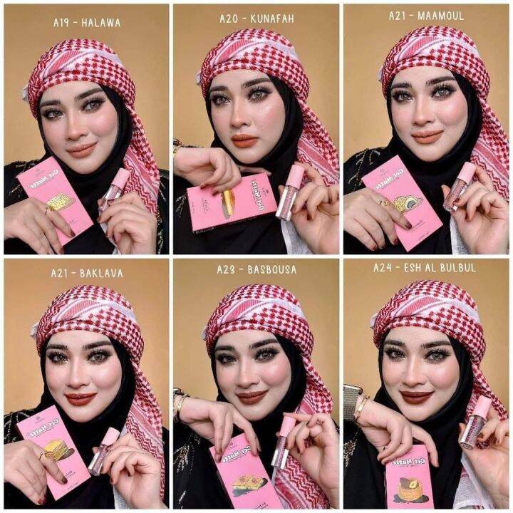 LIPMATTE MAAEZ EDITION ARABIAN 5gm | Lazada