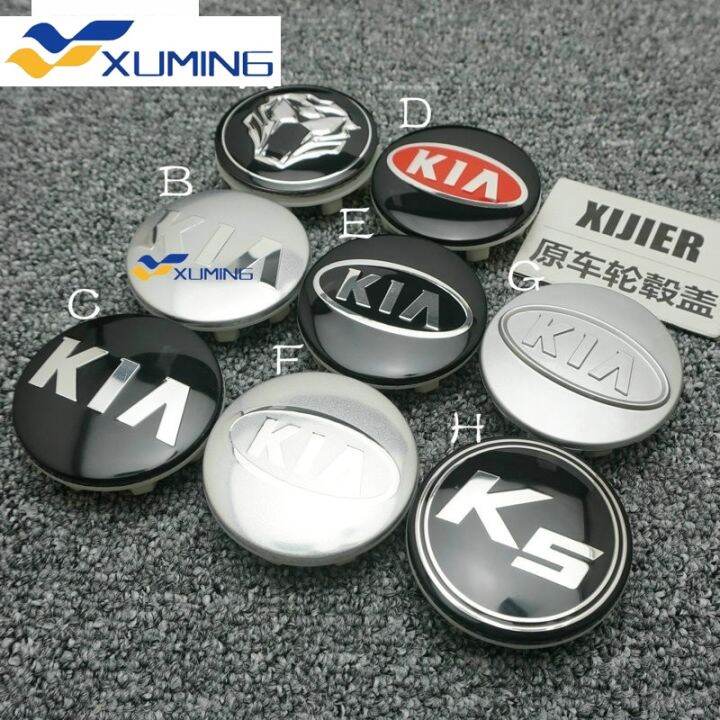 NEW 1Pcs/Set 60mm Kia Emblem Car Wheel Center Cap Hub Caps Covers Badge ...